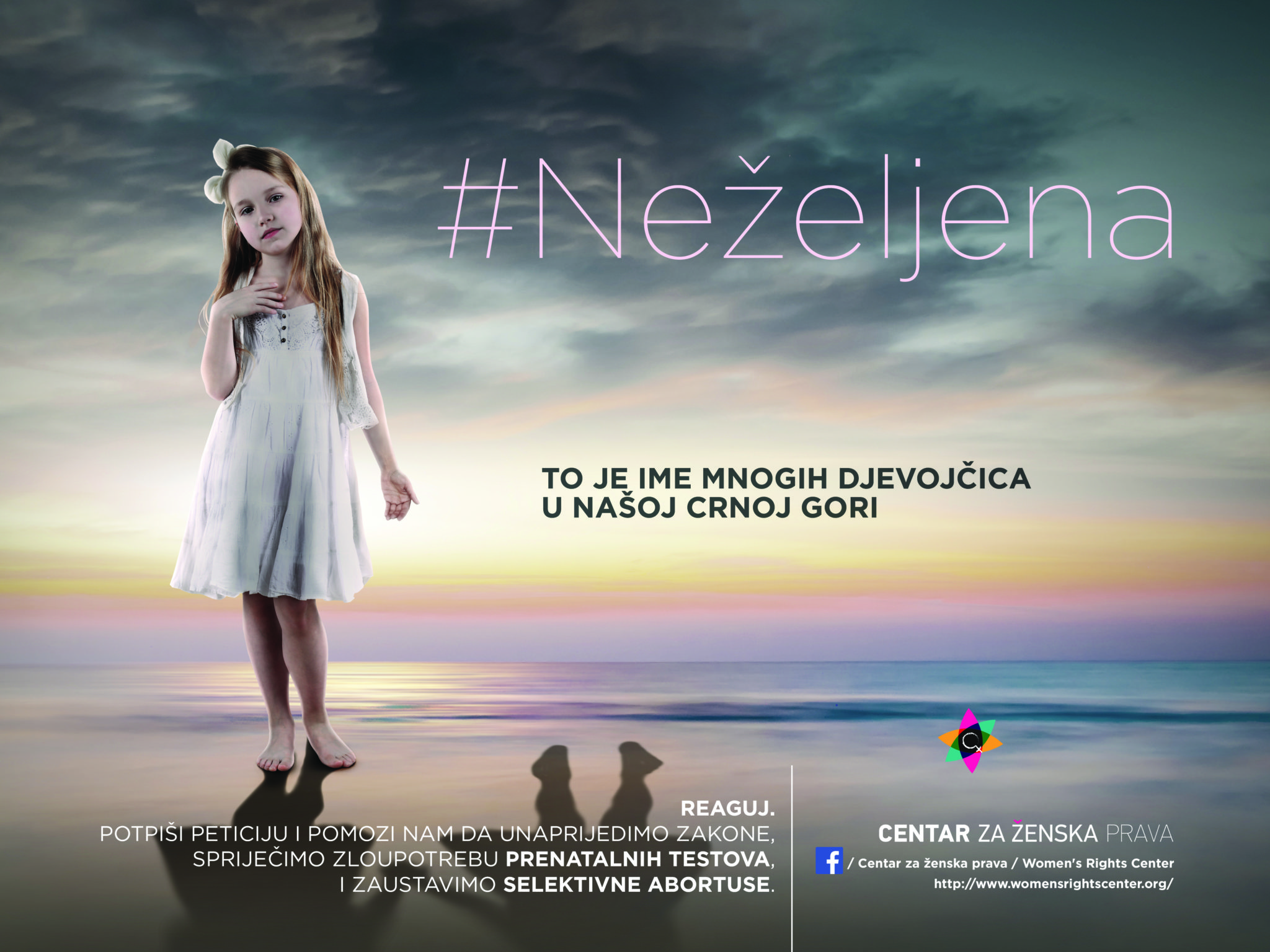 #NEŽELJENA - Adbooka